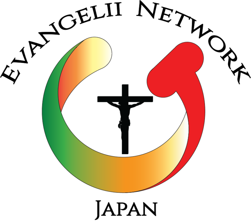 Catholic Japan – Inspired by Faith