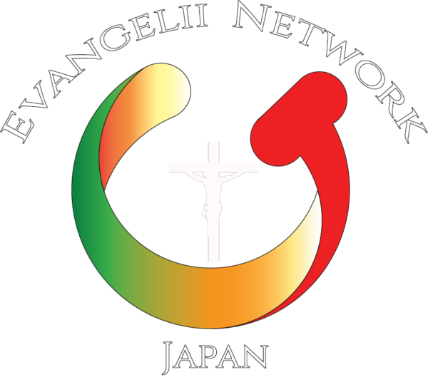 Catholic Japan – Inspired by Faith